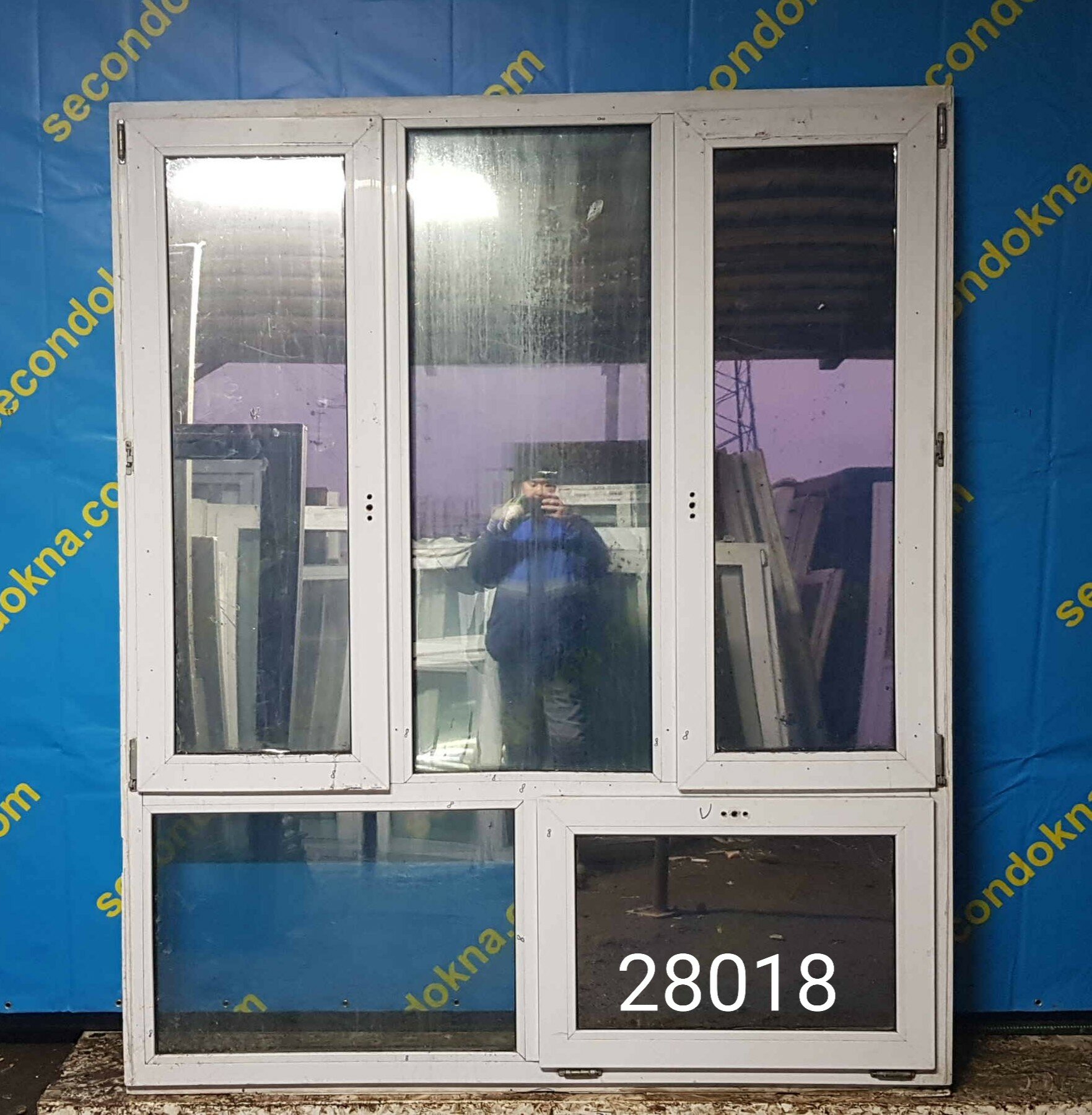 Пластиковое окно Б/У 2020(в) 1460 об х 1700(ш)