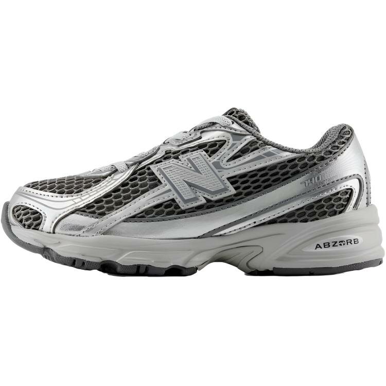 Ботинки NB 740