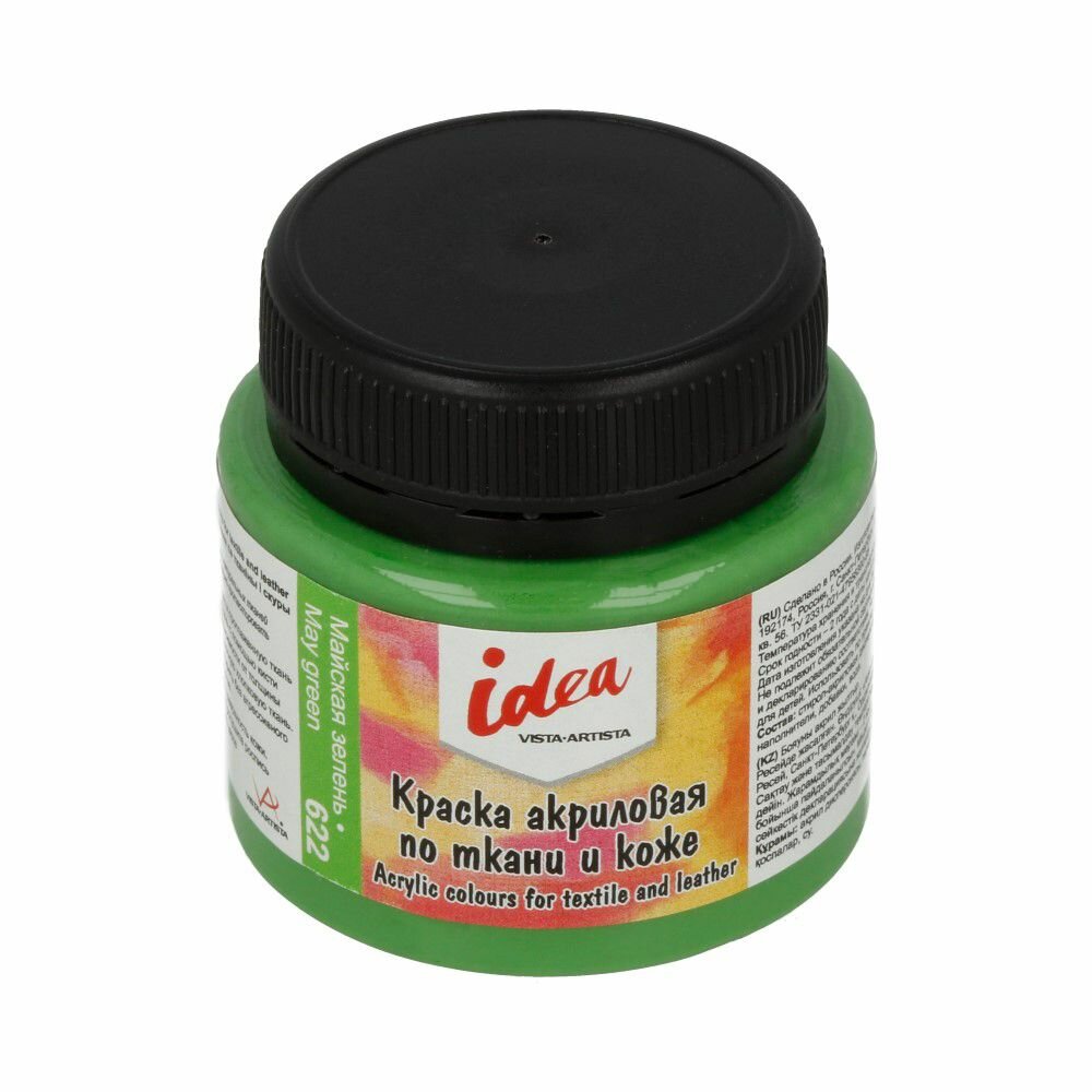 VISTA-ARTISTA idea краска акриловая по ткани и коже, 50 мл, 622 Майская зелень (May green), ITA-50