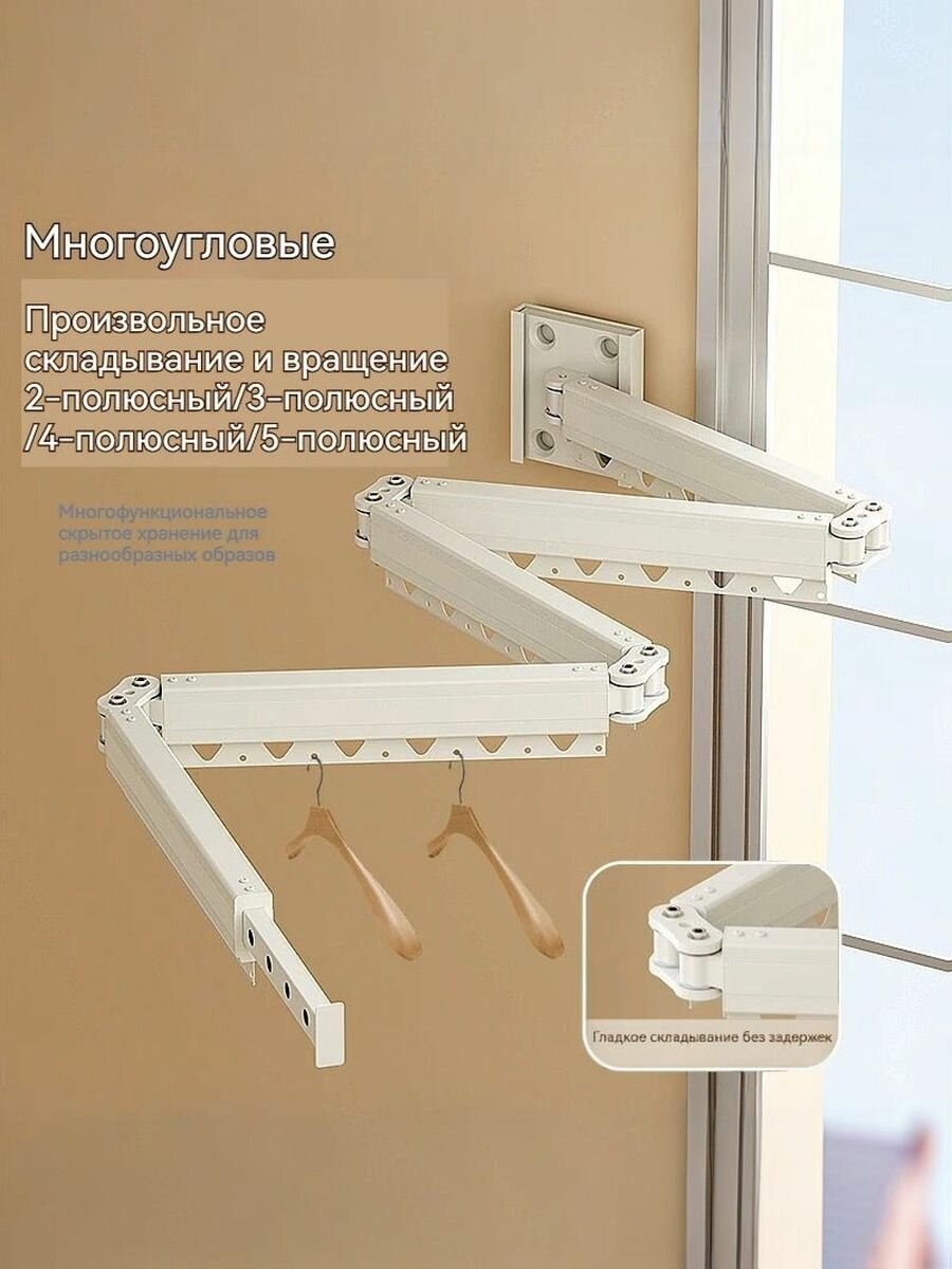 Карниз для ванной для классических штор 1 ряд Гибкий