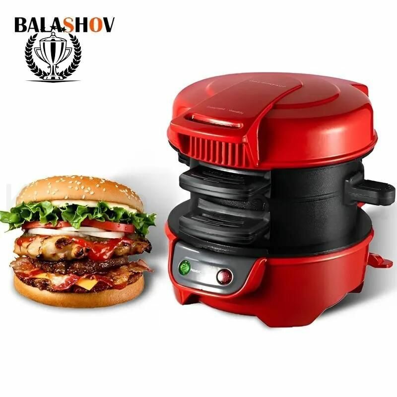 GM Бургер машина, Аппарат для приготовления бургеров, гамбургеров, сэндвичей, 600 Вт