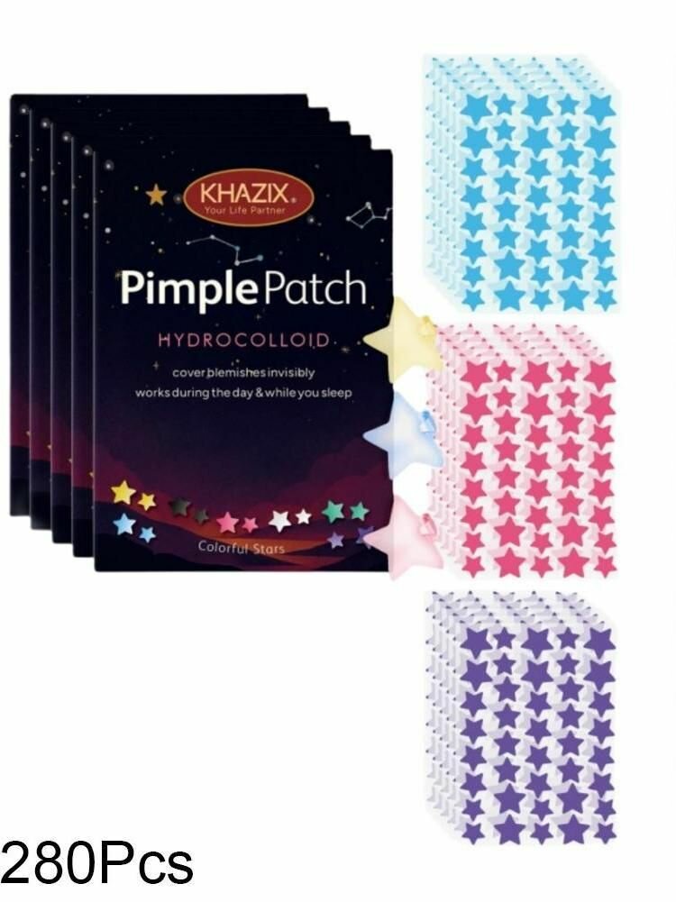 Многоцветные звездочки от прыщей Пластырь-консилер для лица