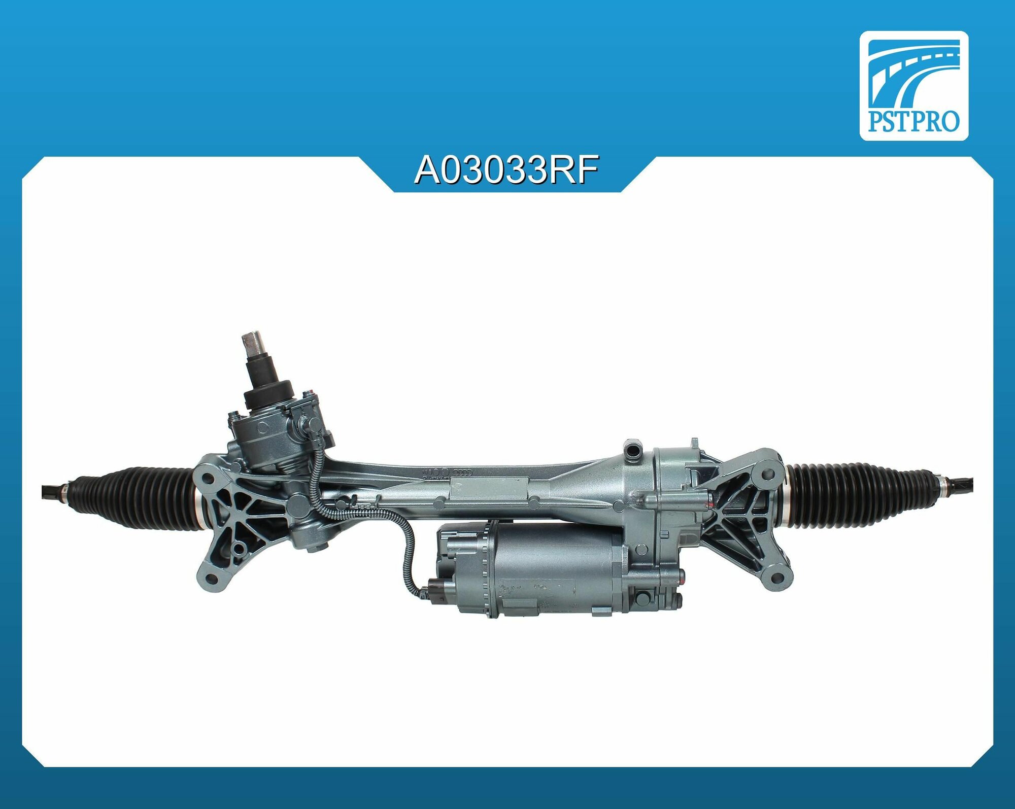 Электрическая рулевая рейка Audi A4 2015-, Audi S4 2015-, Audi A5 2016-, Audi S5 2016- A03033PST-RF