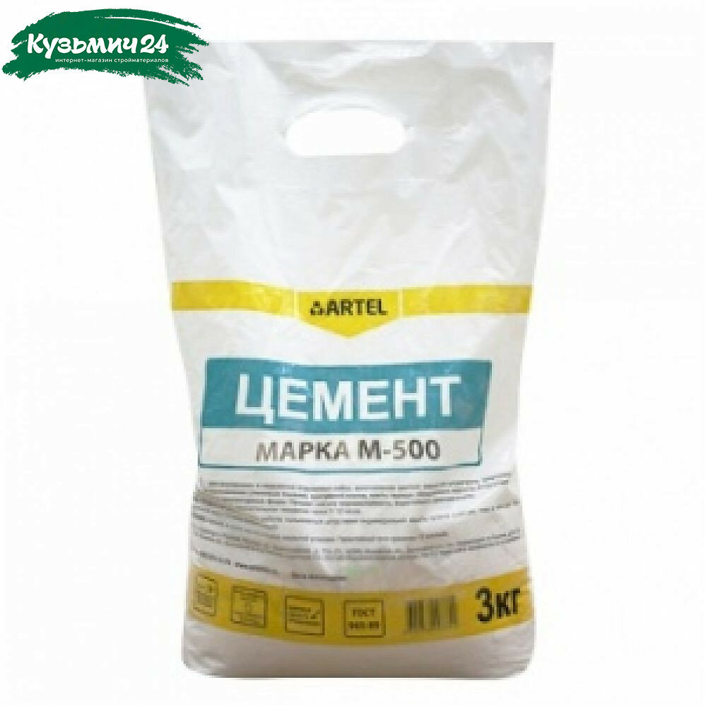 Цемент ARTEL М-500 3 кг серый, 1 шт.