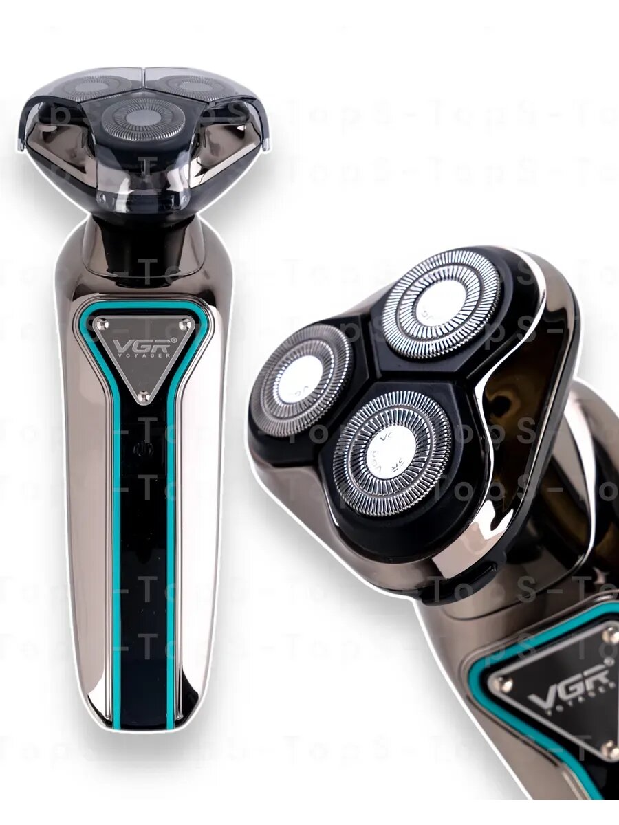 Электробритва профессиональная