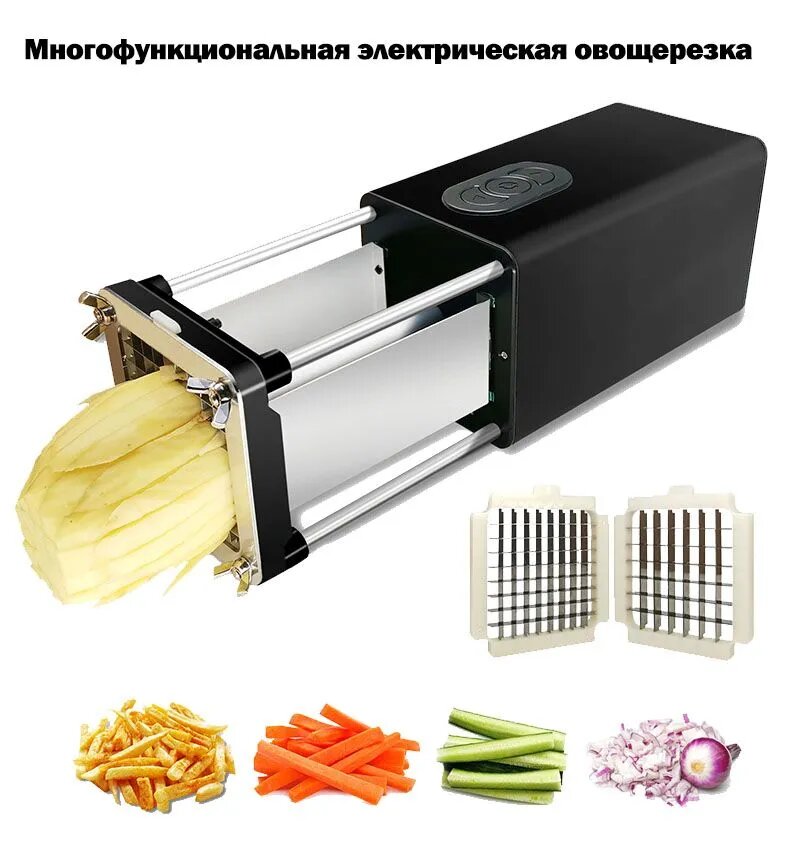 Бытовая и коммерческая машина для нарезки картофеля фри, Слайсер для овощей и фруктов, измельчитель тяжелых кубиков, с 2 лезвиями