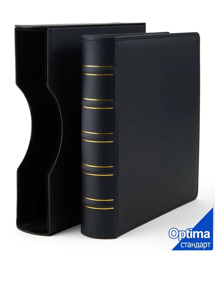 Альбом Optima для монет, банкнот, открыток и марок, в футляре - черный. МК
