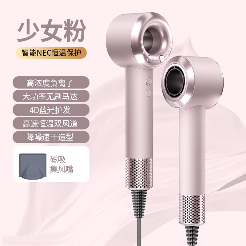 Фен для волос домашний с отрицательными ионами, бесшумный, быстро сохнущий, салонный, безлопастной, мощный фен для волос, кросс-бордер