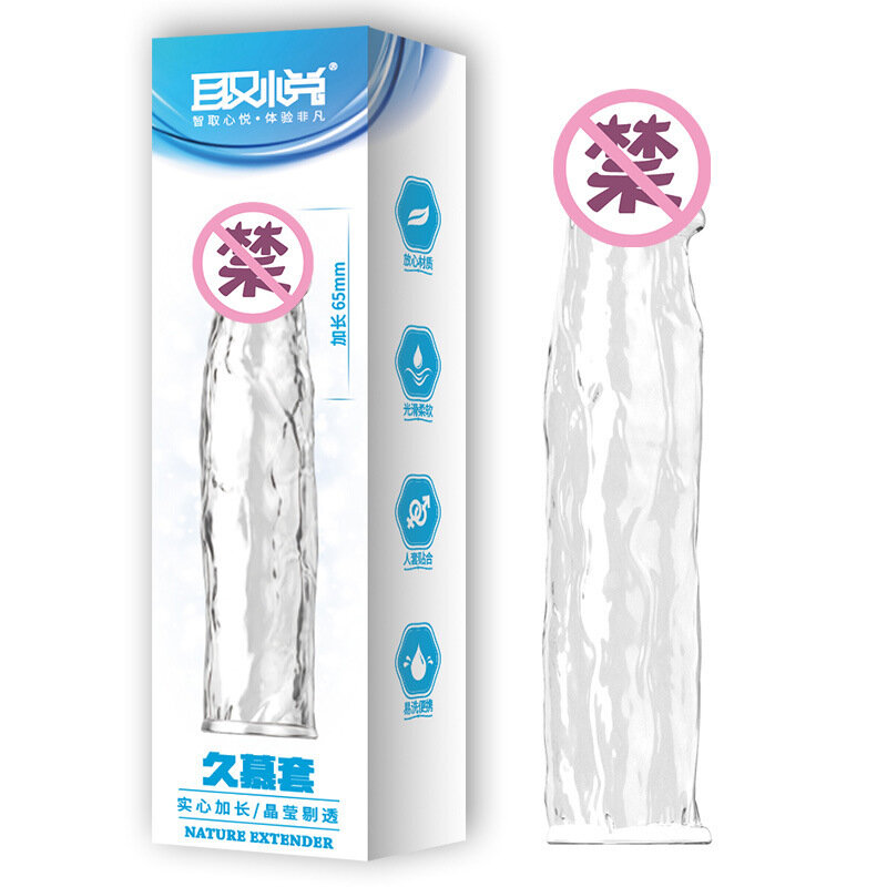 Пожалуйста, сухие дрова огонь нефрит стебель набор Мужские утолщенные и длинные физические прозрачные кристаллы набор