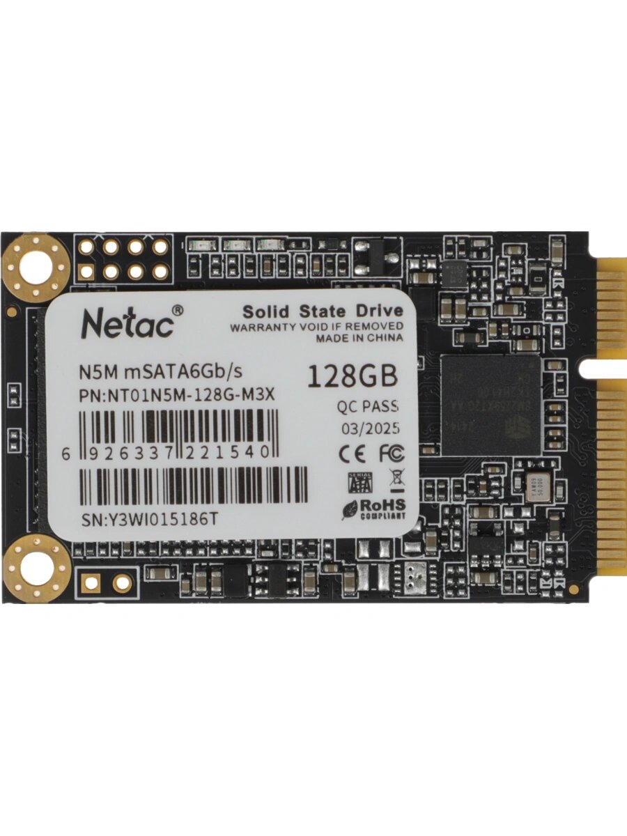 Накопитель SSD Netac SATA-III 128GB NT01N5M-128G-M3X N5M mSATA