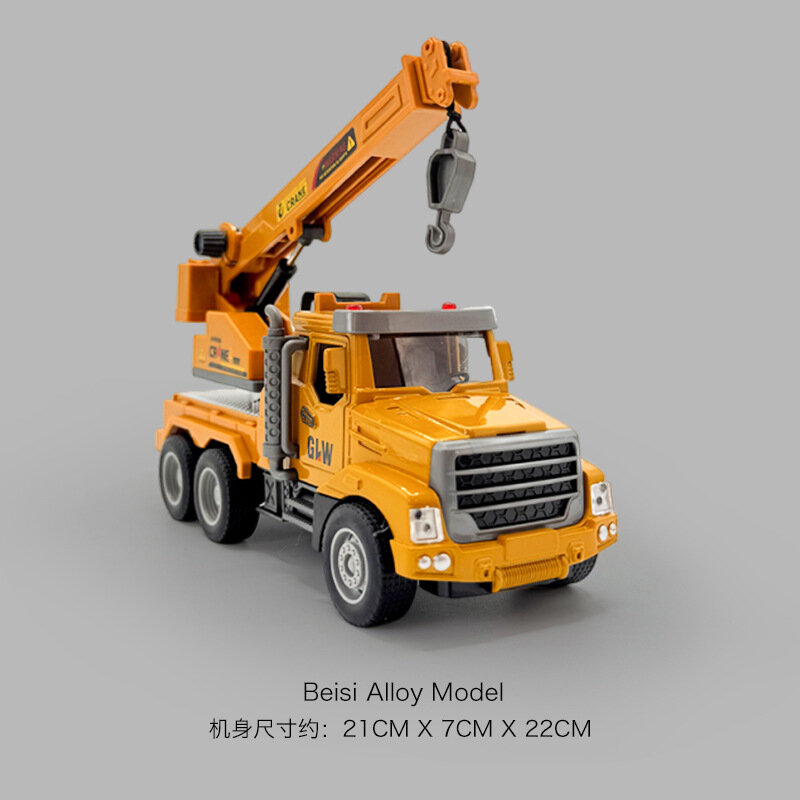 Детский самосвал инженерной техники, экскаватор-бетоносмеситель, игрушечная машинка-симулятор, большой грузовик для мальчиков.