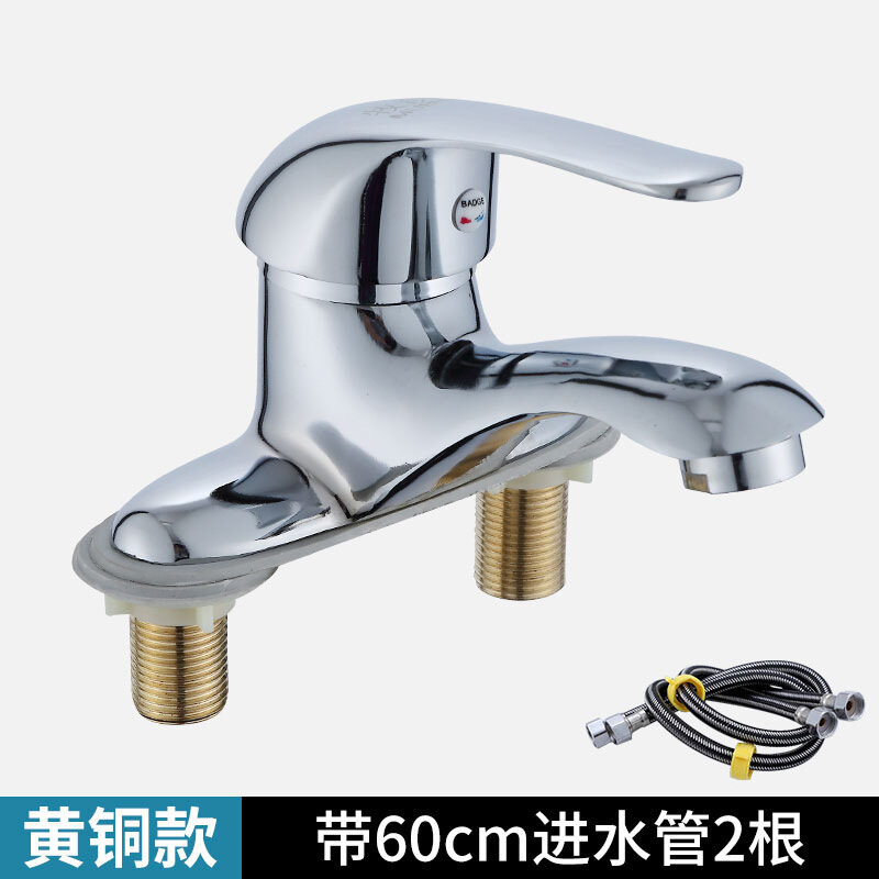 Медный подстольный умывальник для ванной, раковина с двойным отверстием, смеситель для горячей воды, двухручный