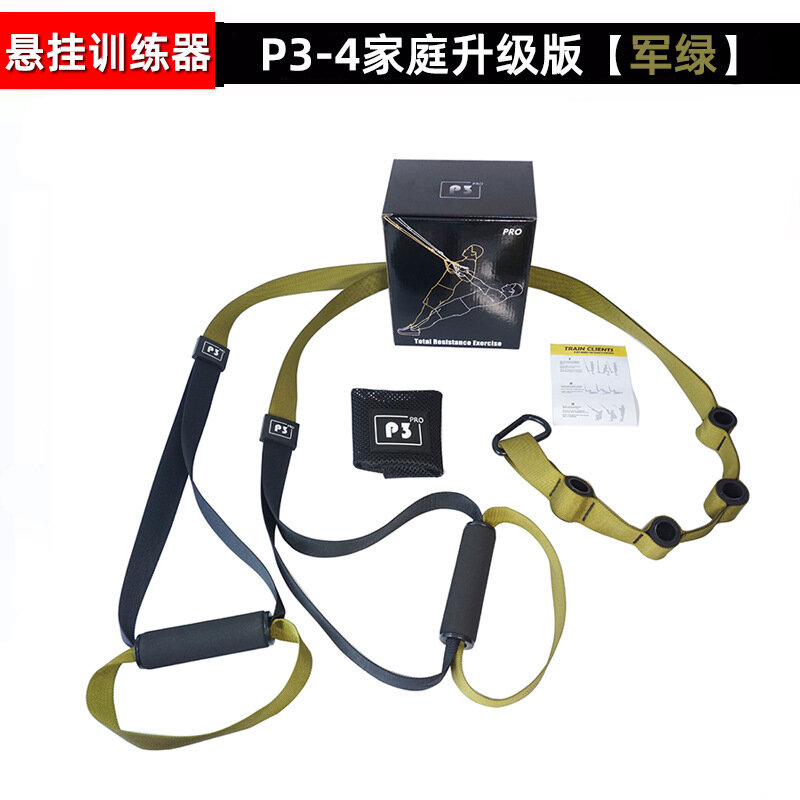 Оптовая продажа: Подвесной тренажер P3-Trx, ремень для домашнего фитнеса, система подвесных тренировок с сопротивлением.