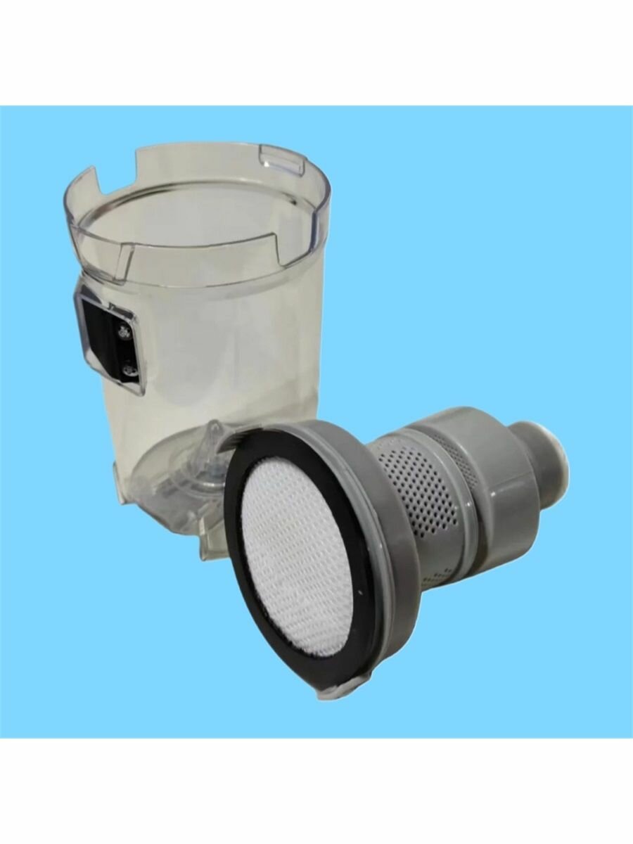 Подходит для портативных проводных пылесосов Midea U2/SN7/D1 Lady с прозрачными насадками сбора пыли