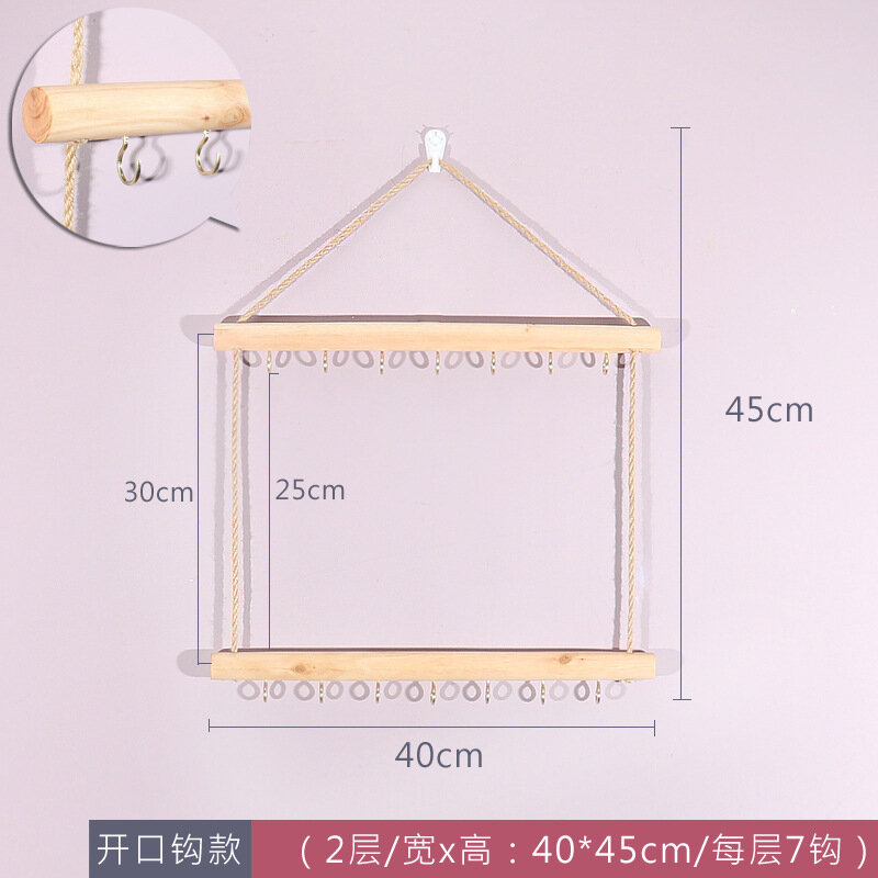 Креативная стойка для носков из цельного дерева Настенная стойка для носков без перфорации, оригинальная деревянная