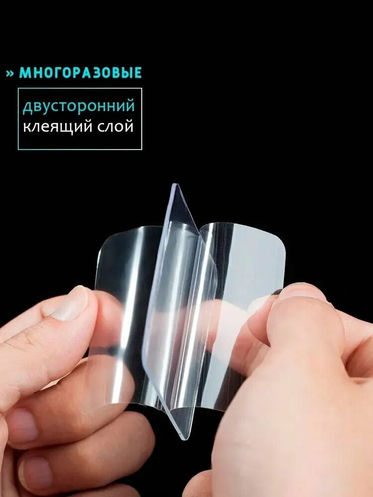 Ковролин двусторонний самоклеящийся на липучке; 6х6 см, 10 шт; используется для приклеивания, не оставляя следов
