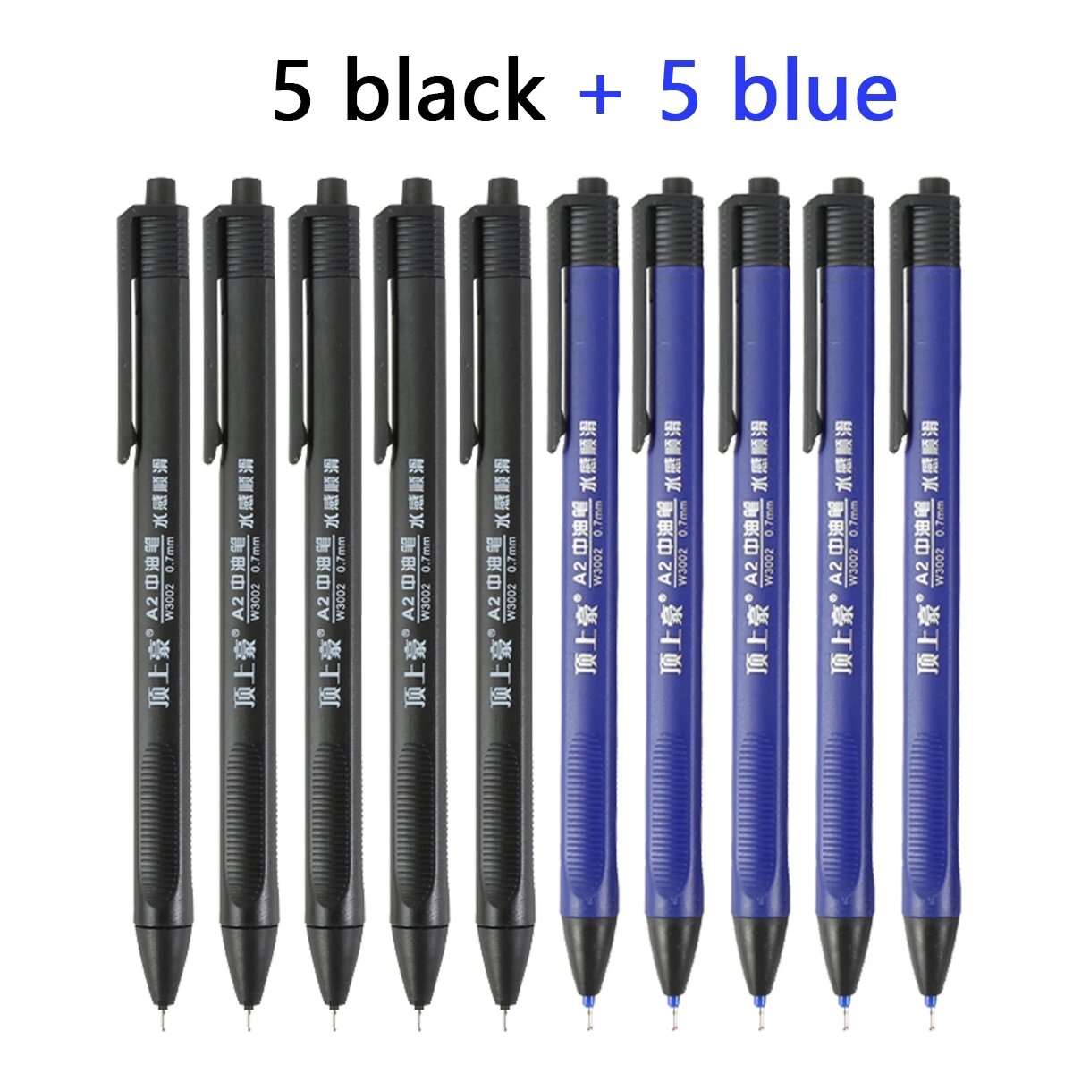 Набор шариковых ручек Basics черный/синий/красный 0,7 мм Темно-синий, 5black 5blue