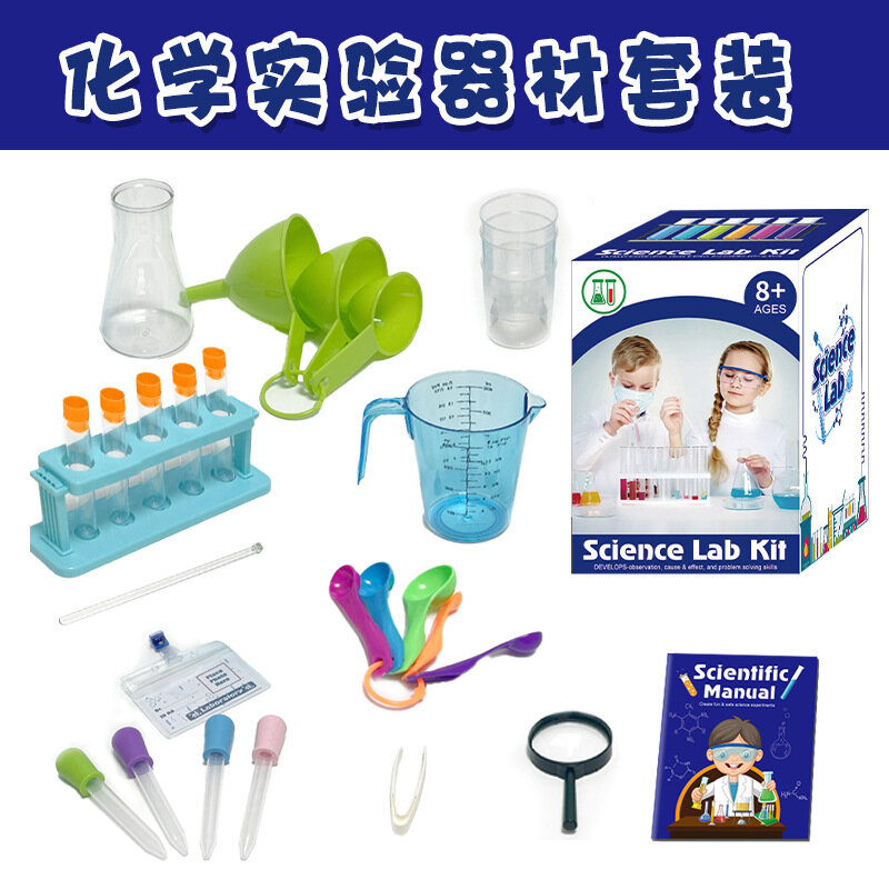 STEM Химический Набор для Экспериментов для Детей — 15x15x20 см, Вес 493.6 г, Безопасный Образовательный Набор для