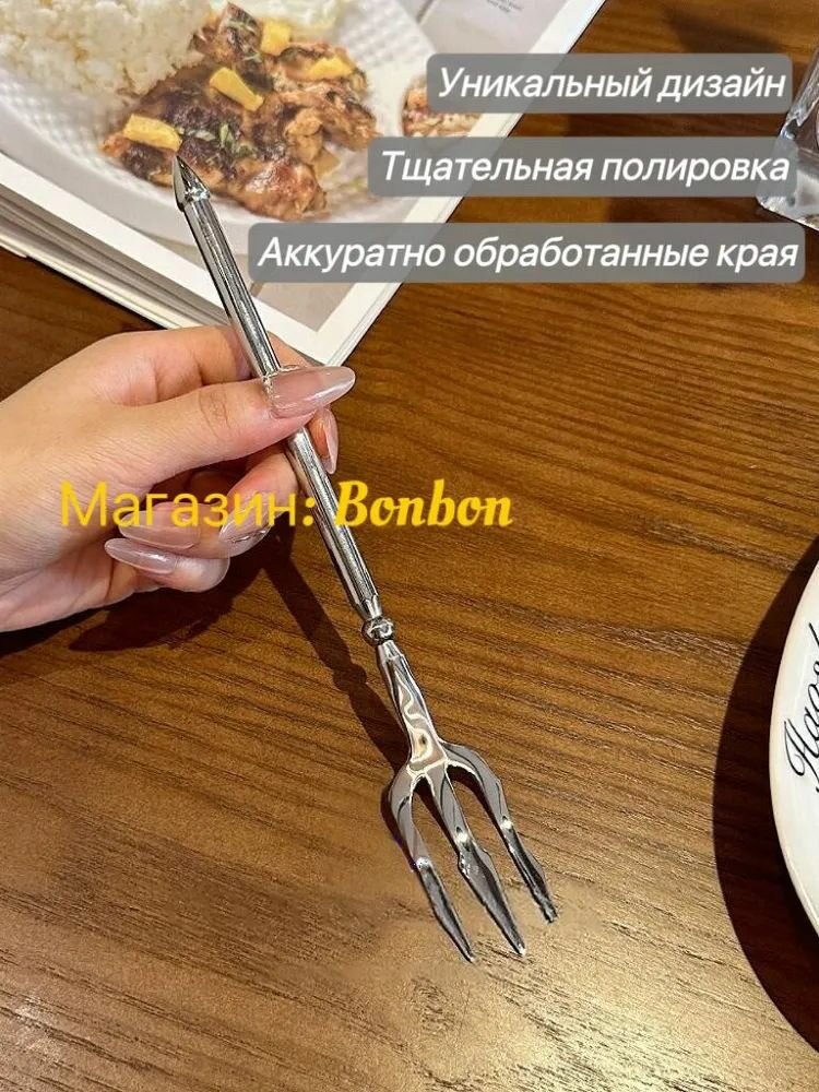 Вилка столовая 1 предм. светло-серый