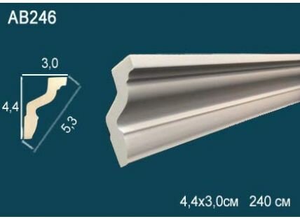 Карниз Потолочный для Ремонта Perfect AB246 Д240xШ3xВ4.4 см /Перфект