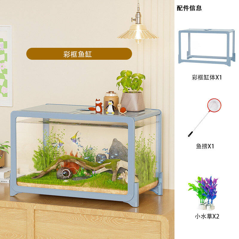 Прямые поставки с завода: настольный аквариум, аквариум для черепах, аквариум для золотых рыбок, креативный маленький аквариум, ландшафтный экологический аквариум