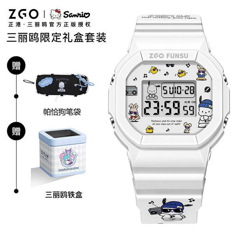 Электронные часы HelloKitty для девочек, подходящие для учениц средних и старших классов, детей, девочек, сотрудничество с Hello Kitty