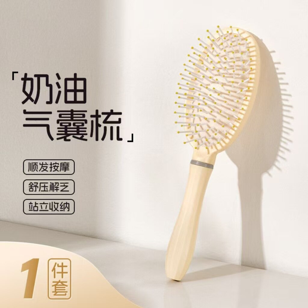 Гладкая расческа для объема волос, подушечная расческа, завивающая расческа, специальная длинная круглая расческа для женщин, домашняя массажная расческа, щетка-лопатка