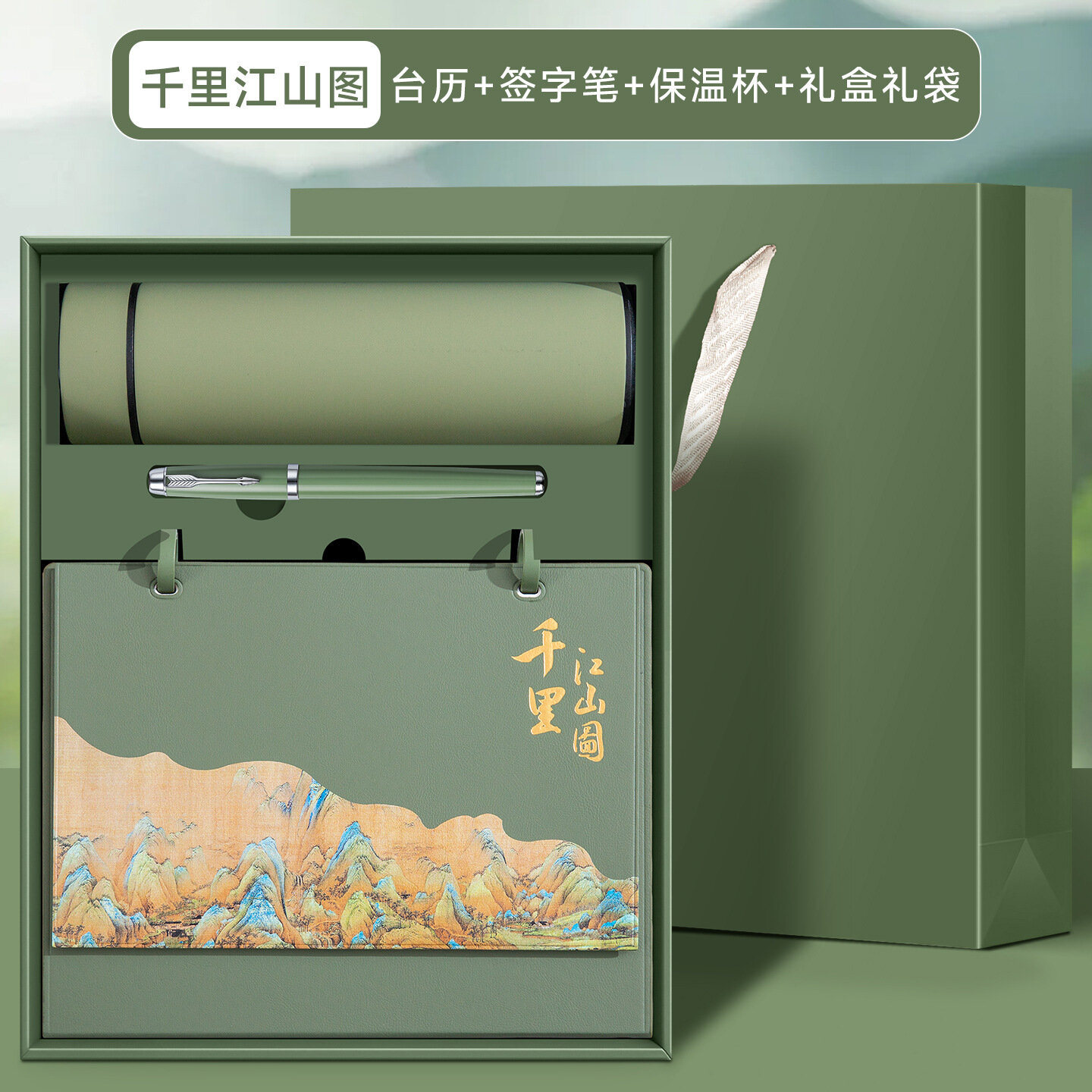 2026 Корпоративный настольный календарь, индивидуальный креативный рекламный бизнес-подарок для офиса, настольный орнамент, год Коня, кожаный ежемесячный календарь