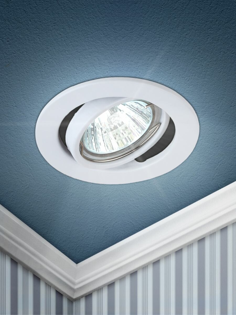 Светильник потолочный встраиваемый точечный поворотный ЭРА ST2A WH декоративный на кухню, в детскую комнату, в спальню, в коридор, в прихожую / Спот потолочный MR16, 12V/220V, 50W белый