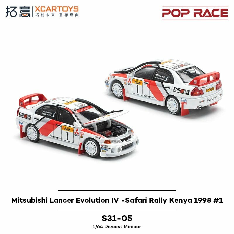 Коллекционная модель автомобиля TSM MODEL Mitsubishi Lancer Evolution IV Safari Rally Kenya 1998 1:64