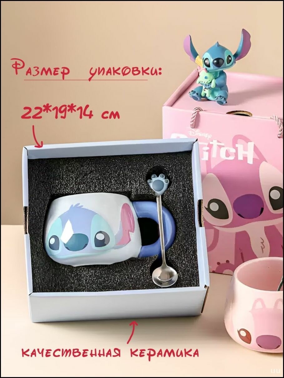 Чашка премиум — фото 1