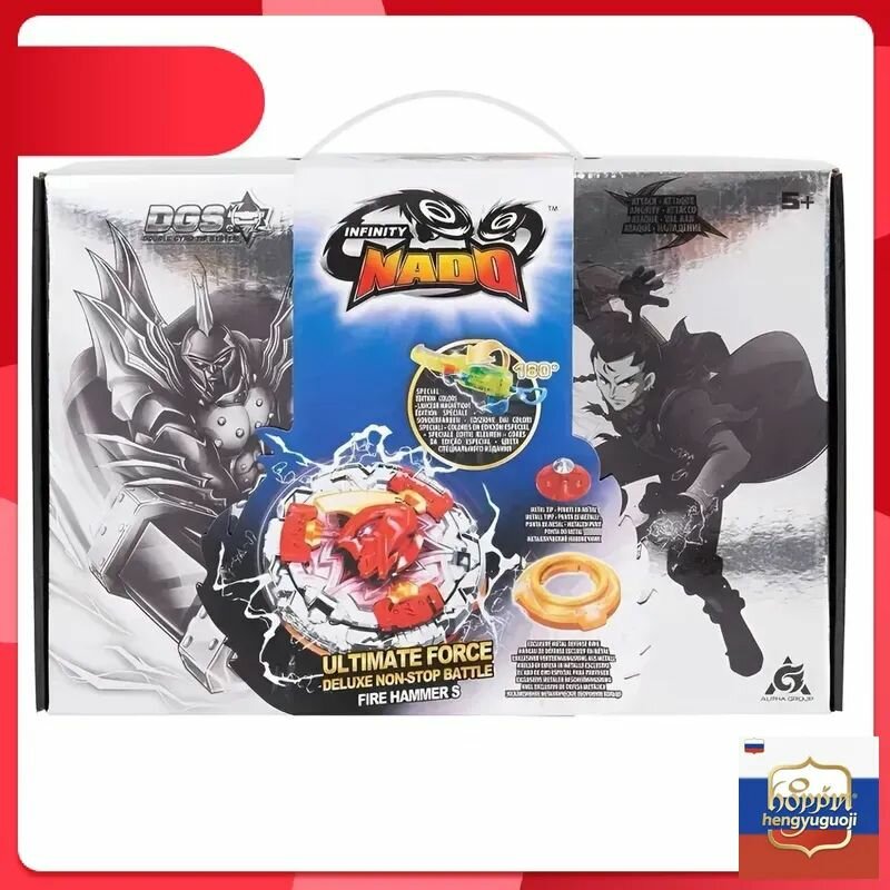 Волчок-трансформер Громовой Молот Iron Hummer, международная версия