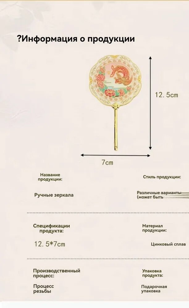 Зеркало карманное, косметическое зеркало + расческа, темно-розовый, металлический сплав — фото 1