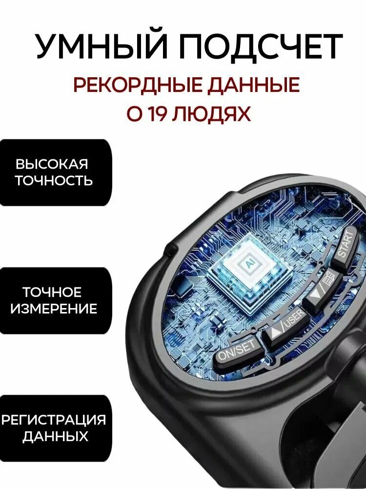 Тренажер для кисти E108H — фото 1