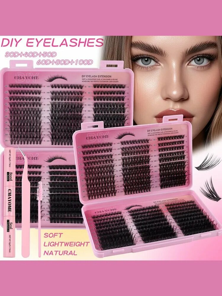 Набор накладных ресниц с клеем, пучки 30-100D 600шт
