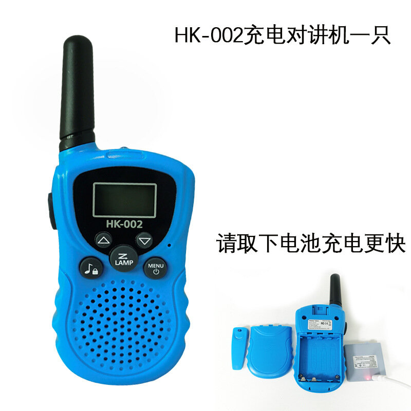 Бестселлер в наличии: детская рация T388 с USB-зарядкой, трансграничная поставка, детская игрушечная рация для совместного использования родителей и детей.