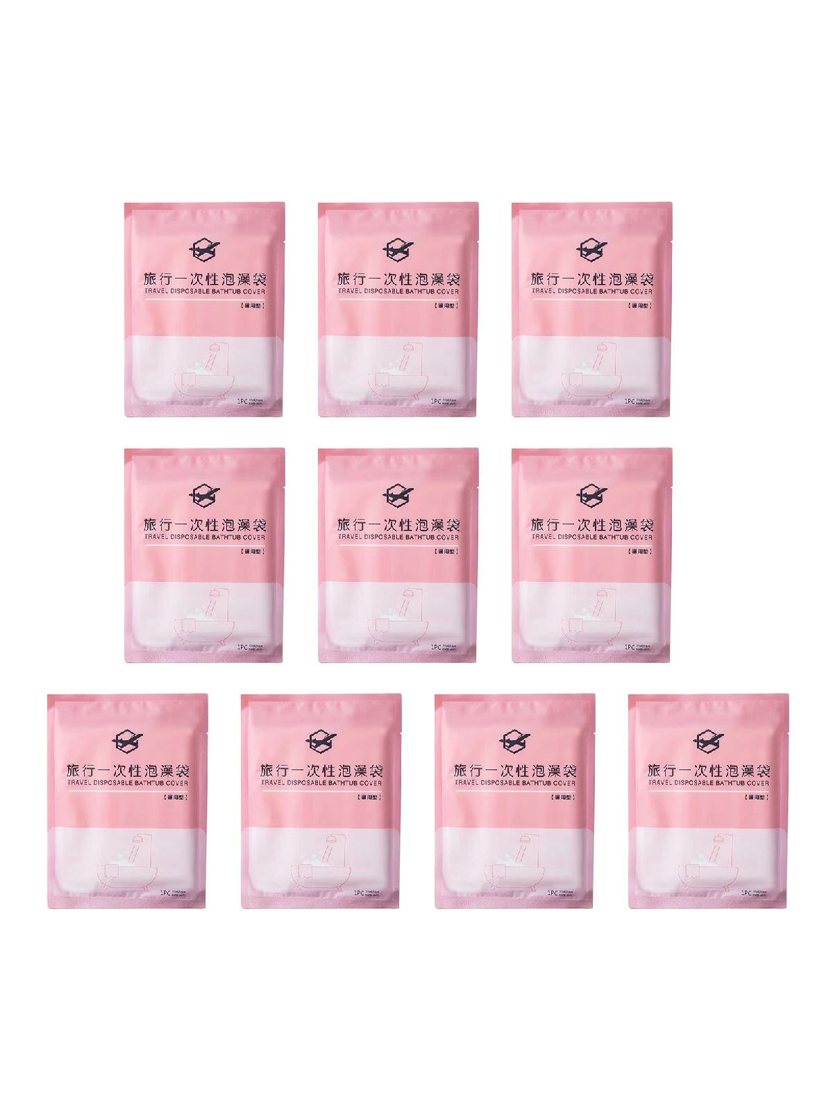 10ШТ Переносное ведро для ванны, пленочный пакет, утолщенные чехлы для ванны Обеспечивают гигиену