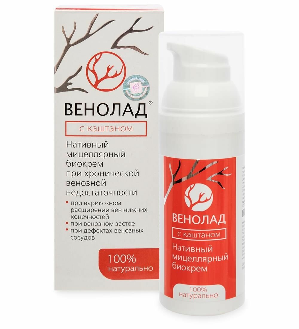 Венолад Крем косметический натуральный с каштаном для ухода за кожей тела, 50 мл A2132303 Сашера-Мед