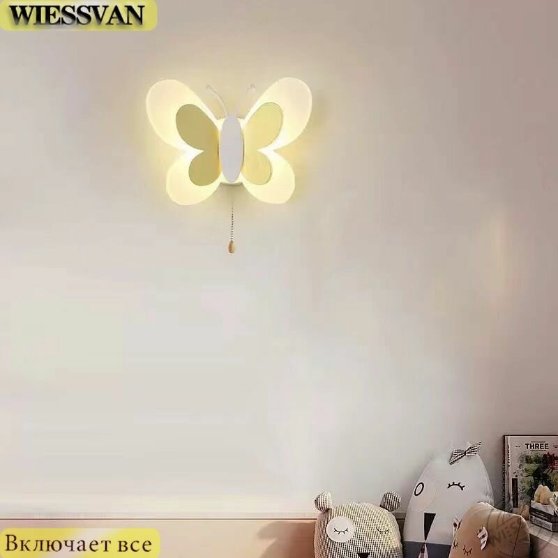 WIESSVAN IINTTERNATIONAIL Настенный светильник, LED, 20 Вт
