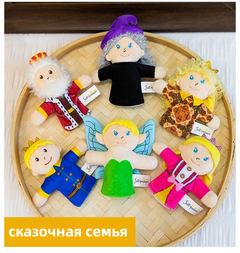 Пальчиковые куклы мягкие игрушки для детей, развивающий набор (сказки)