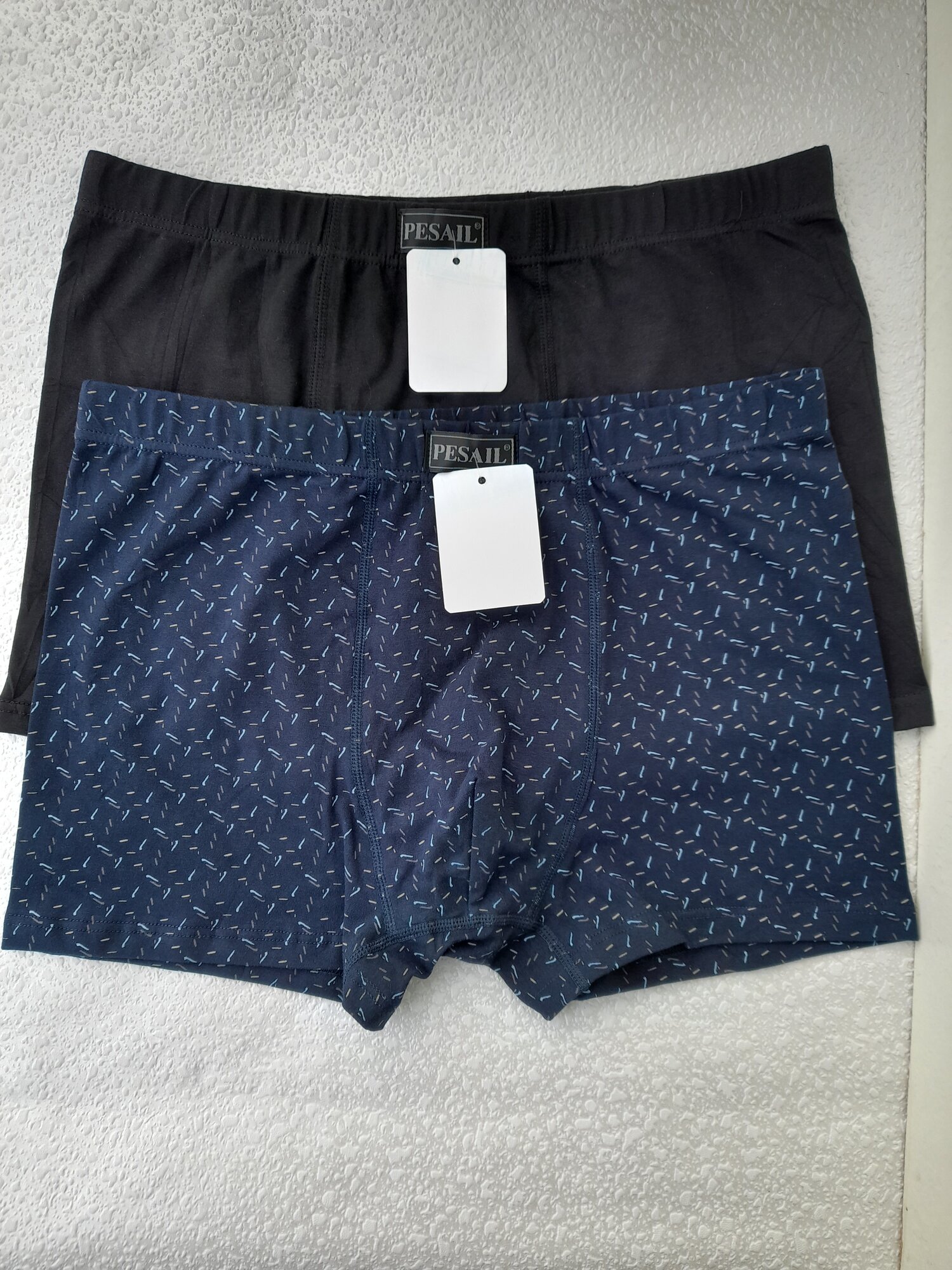 Трусы Pesail, комплект