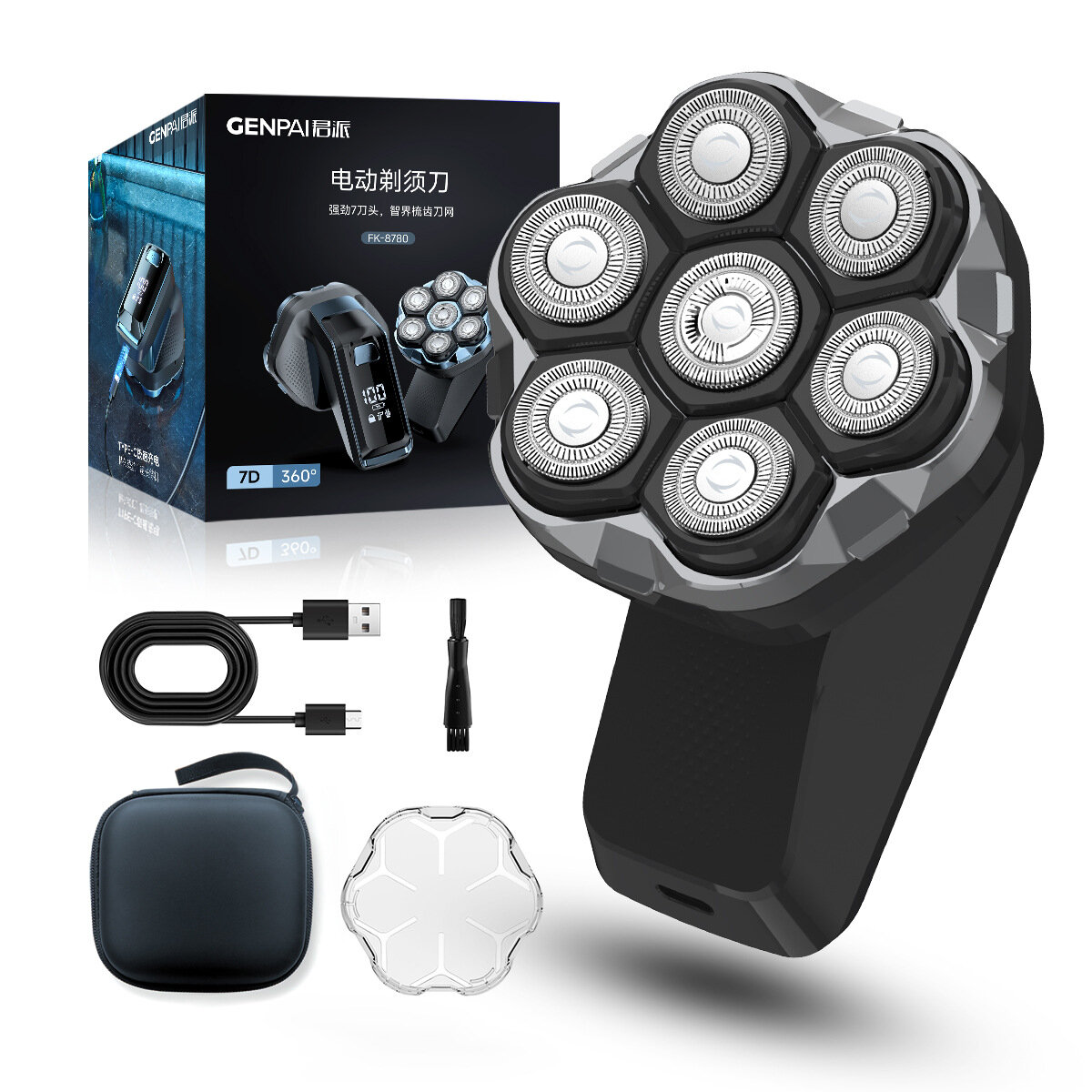 Инструмент для бритья головы, бритва для мытья всего тела, машинка для стрижки волос с 7 лезвиями, бритва с магнитной головкой