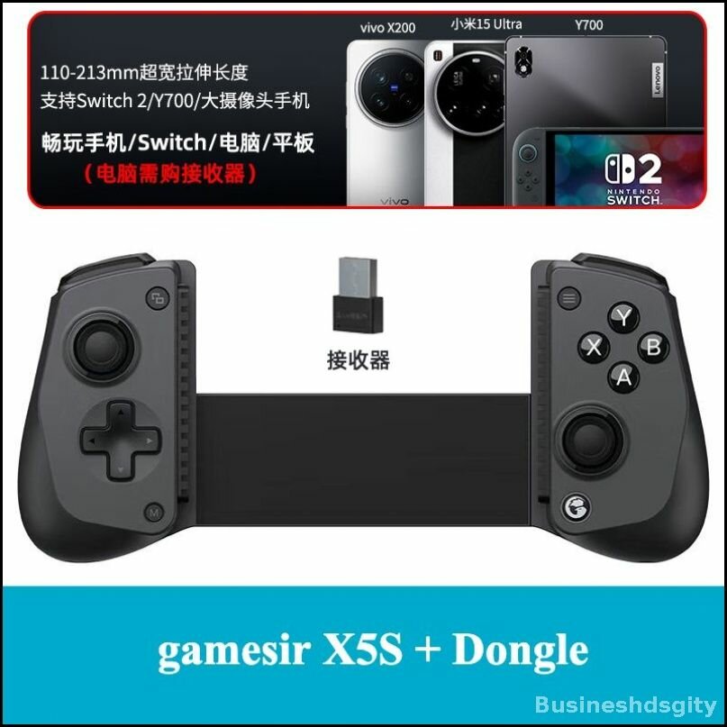 Эксклюзивный беспроводной геймпад Gamesir X5S с растягивающейся конструкцией, оснащенный мотором HD вибрации, ALPS механизмом, соматосенсорными триггерами и коромыслами на основе технологии Холла