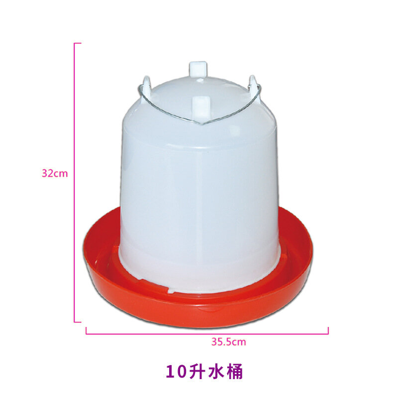 Автоматическая поилка для воды, бутылка для воды для кур, оборудование для выращивания кур, поилка для кур, бутылка для питья, ведро для воды, поилка для цыплят