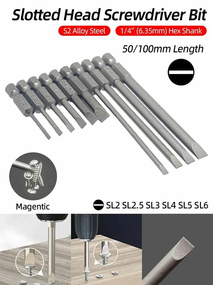 Набор бит шлицевые плоских для шуруповертов магнитных с шестигранным хвостовиком S2, SL(SL3-SL6)х100 мм, 4 шт.
