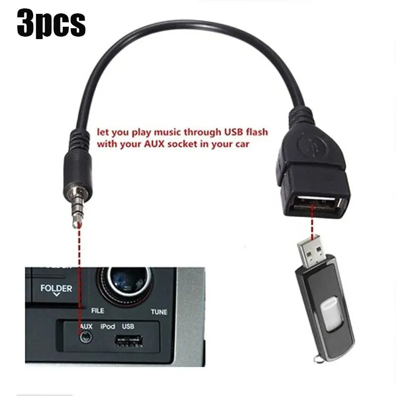 Аудиокабель, черный