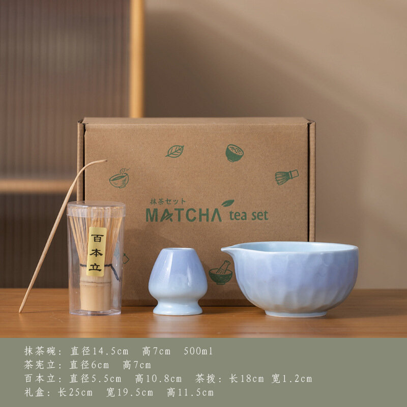 Японская чаша для матча для взбивания матча, инструмент для чайной церемонии династии Сун, керамическая чаша для чая, чайная чашка, щетка для размешивания матча, набор для чайной церемонии