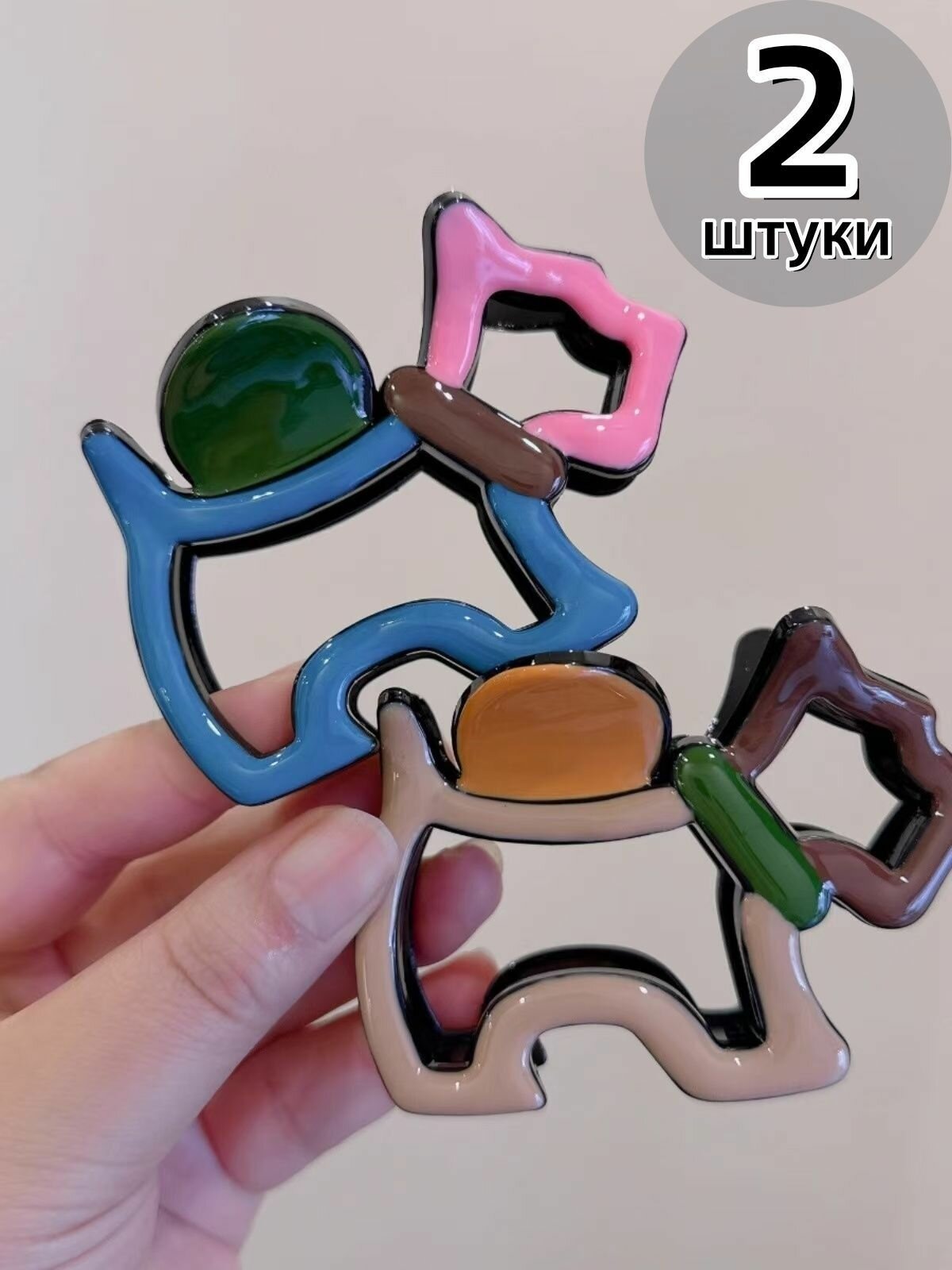 Зажимы для копыт лошади, упаковка из 2 штук