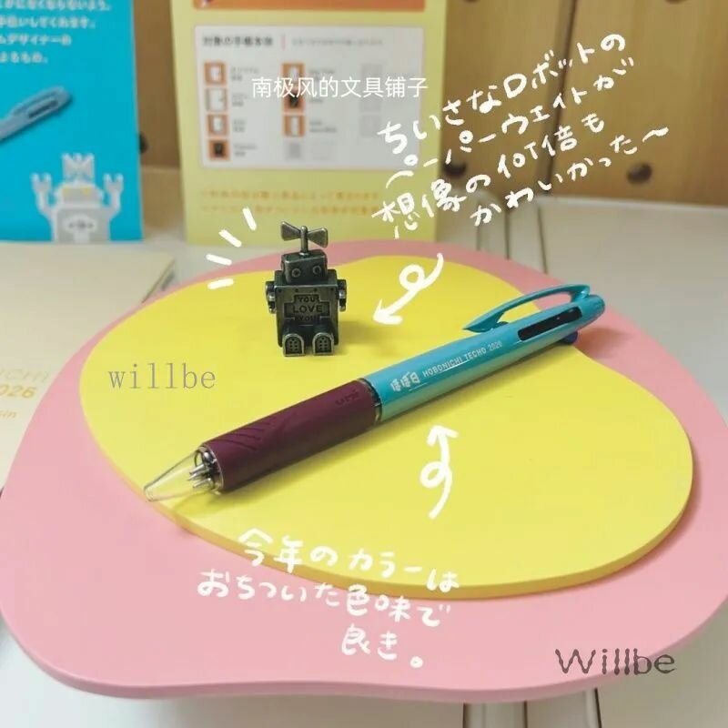 Hobonichi Еженедельник — фото 1
