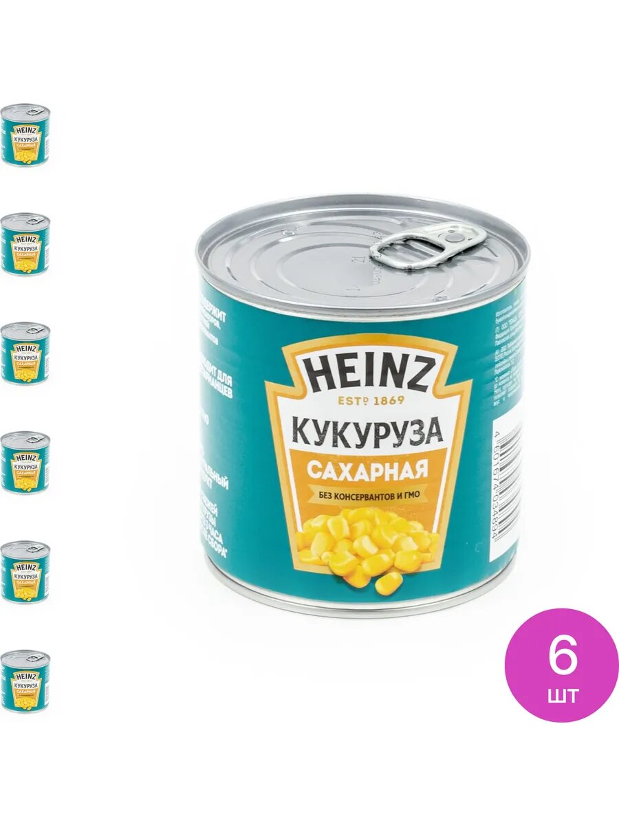 Кукуруза консервированная 340гр (комплект из 6 шт)